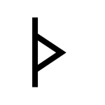 The Runes: Thorn – Down the Forest Path