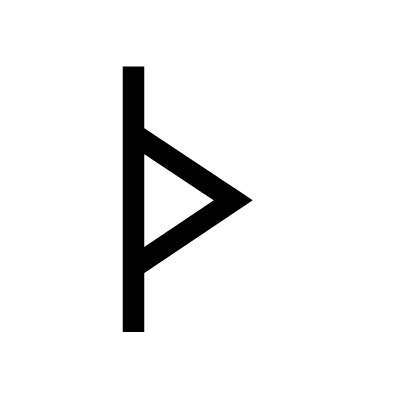 The Runes: Thorn – Down the Forest Path